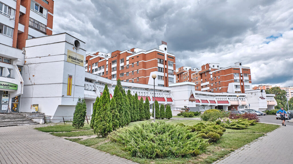 Kütüphaneler Цантральная Гарадская Бібліятэка, Pinsk, foto