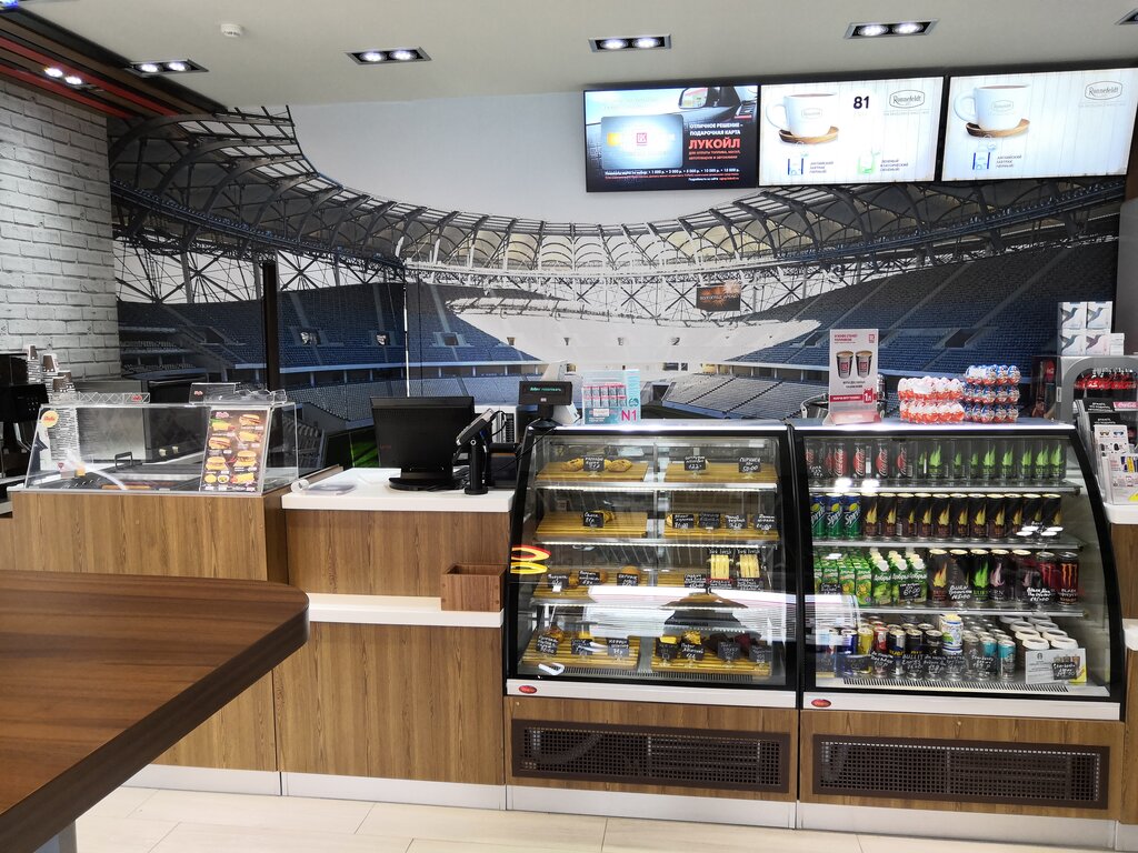 Fast food Sibylla, Volgograd, foto