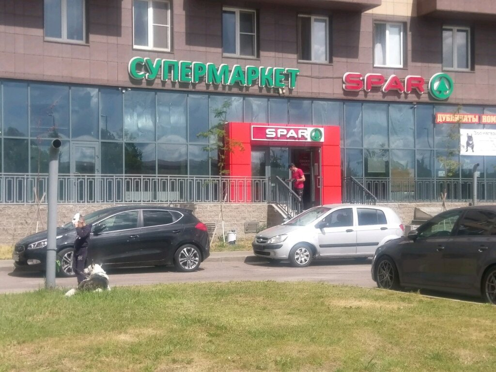 Süpermarket Spar, Saint‑Petersburg, foto