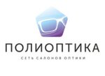 Polyoptica (Krasnaya Street No:165/2), optik  Krasnodar'dan