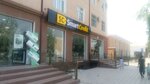 Smart Credit (Qomus Street No:5Б), beyaz eşya mağazaları  Fergana'dan