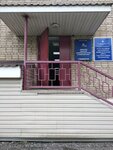 Pozharnaya chast № 21 Fgku 2 otryad Fps po Primorskomu krayu (Russkaya Street No:73А, Vladivostok), i̇tfaiye  Vladivostok'tan