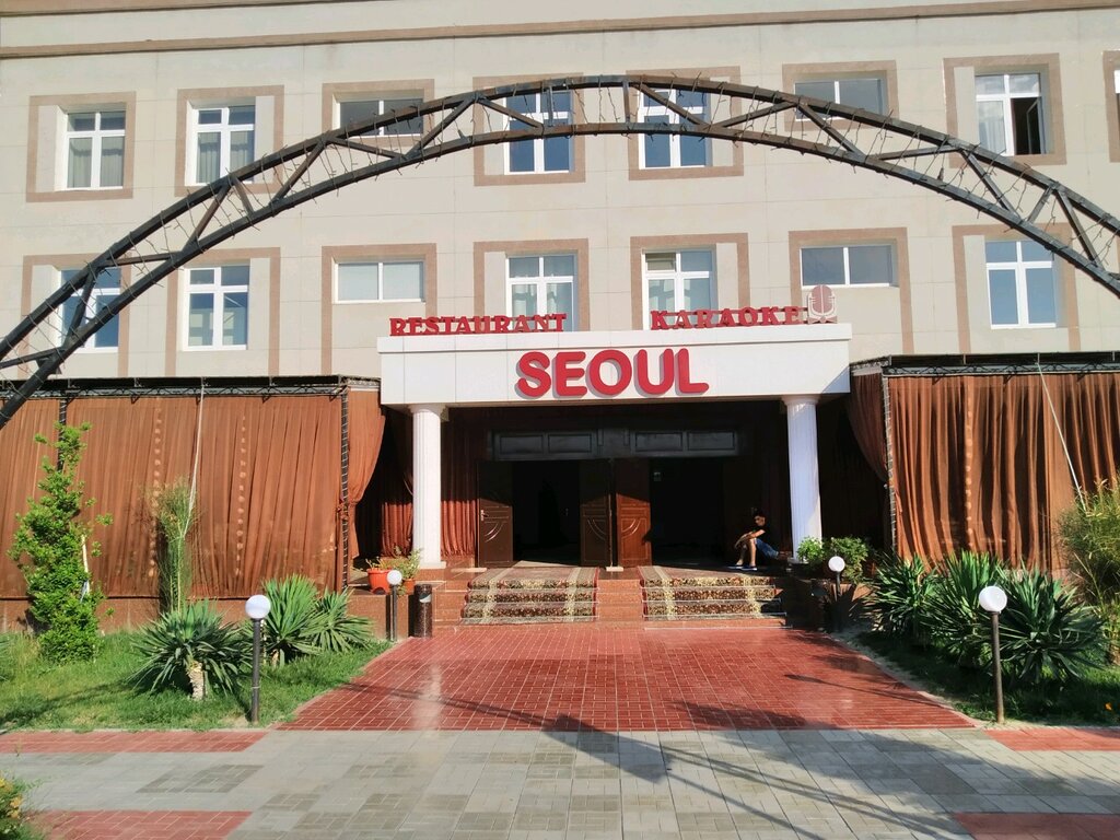 Kafe Seul, Fergana, foto