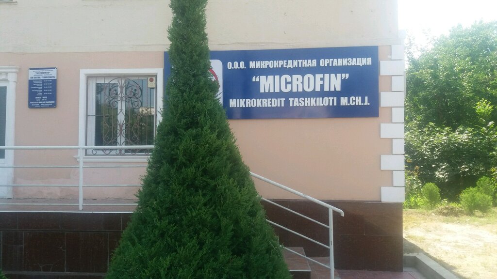 Mikrofinans Microfin, Fergana, foto