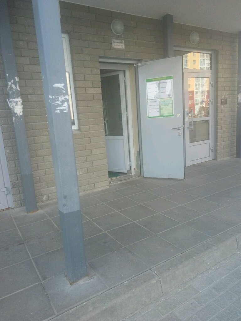 Market У Наташи, Nijni Novgorod, foto