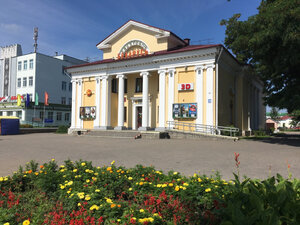 Sinemalar Minoblkinovideoprokat, cinema Belarus, Slutsk, foto