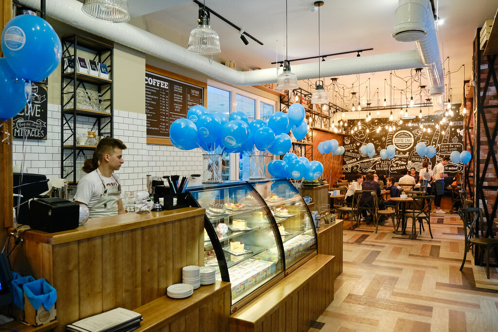 Kahve dükkanları Coffee Cake, Oral (Uralsk), foto