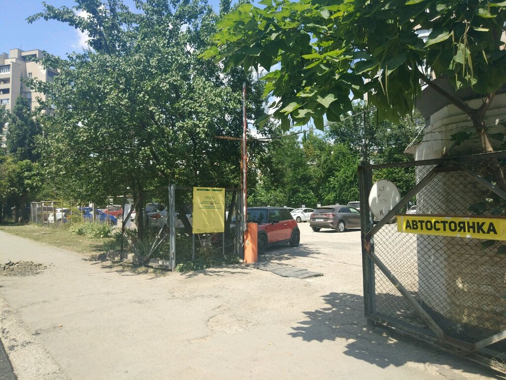 Otoparklar Киевская, Simferopol (Akmescit), foto