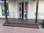 Salon tsvetov Iris (Stepana Razina Street No:44), çiçek teslimatı  Saransk'tan