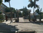 School 189 (Maqsud Shayhzoda Street No:66), ortaokul  Taşkent'ten