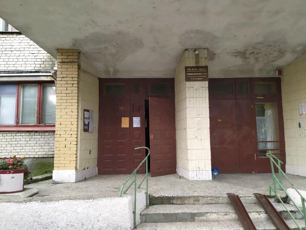 Yurtlar Obshchezhitiye Kup ZhREU g. Bresta, Brest, foto