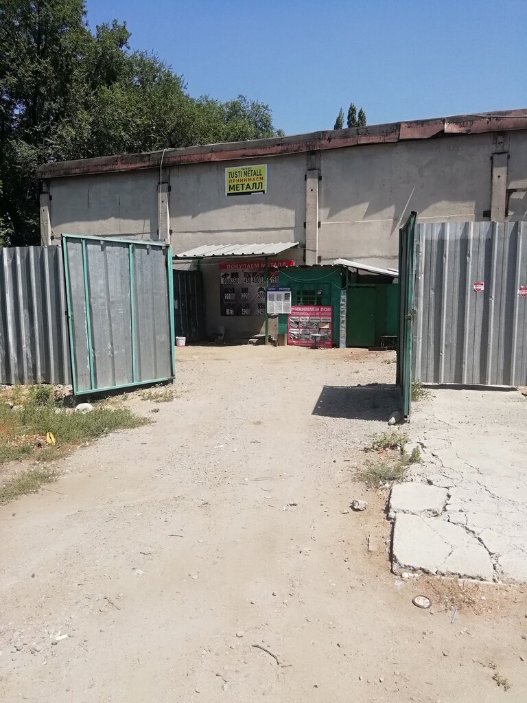Hurda metal alımı TustiMetal, Almatı, foto