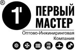 Pervy master (Mitrofanyevskiy Blind Alley No:4А), havalandırma sistemleri  Saint‑Petersburg'dan