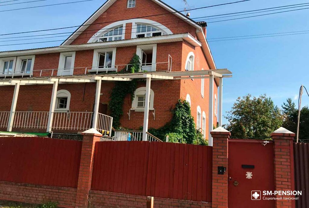 Huzurevi, bakımevi SM-Pension, Moskova ve Moskovskaya oblastı, foto