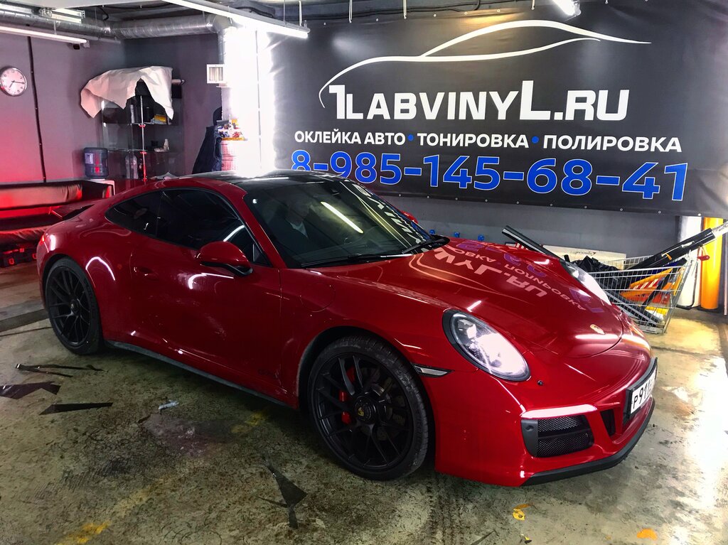 Araç camlarının renklendirilmesi Auto Styling, Moskova, foto