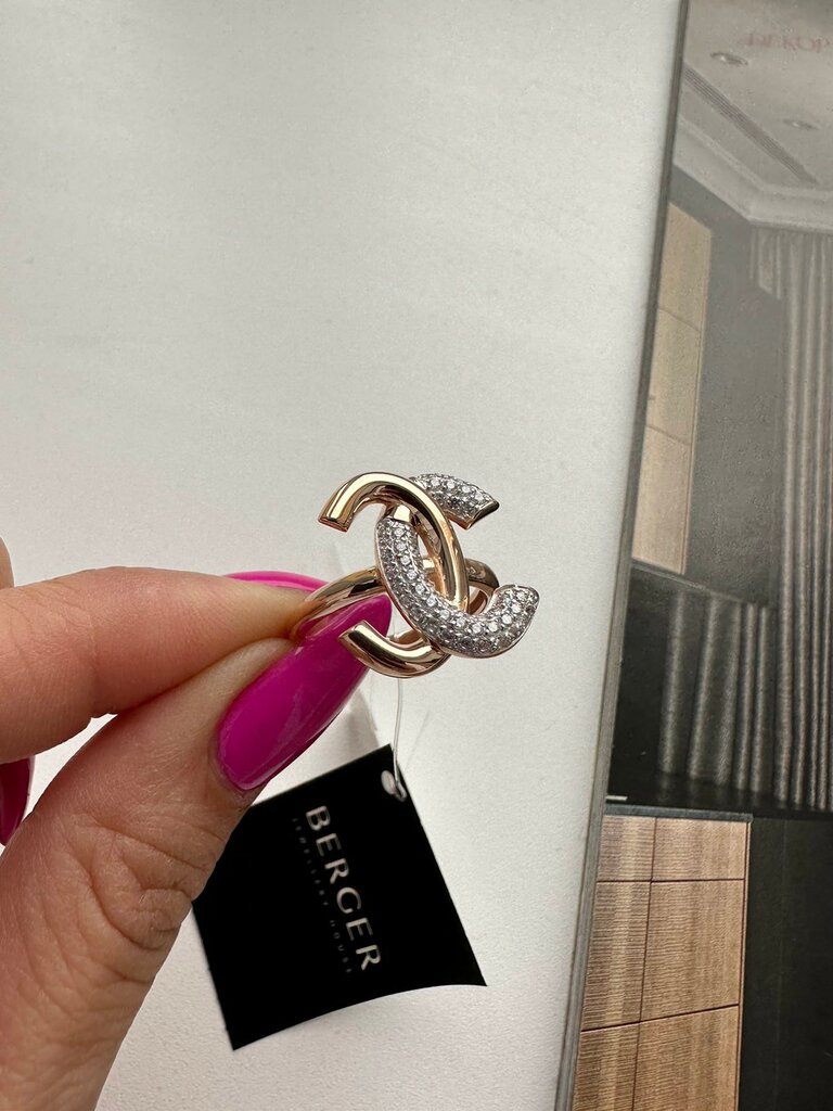 Kuyumcular Magnit, Çita, foto