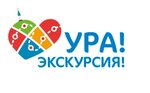 Ura! Excursion (Vzlyotnaya Street No:5А), geziler  Krasnoyarsk'tan