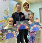 Вдохновение (Parkovaya ulitsa No:2с1), sanat okulları  Miass'tan