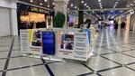 Чехлов (8 Marta Street No:46), cep telefonu aksesuarları  Yekaterinburg'dan