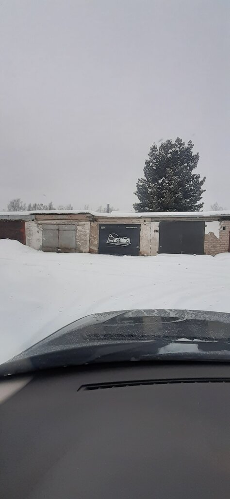 Otomobil servisi Автосервис, Slobodskoy, foto