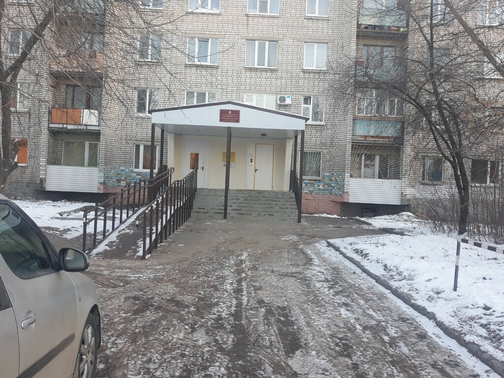 Kurs Podrostkovy klub Fakel, Riazan, foto