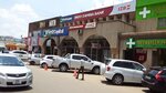 Indo Zambia Bank (Chilimbulu Road No:227), banka  Lusaka'dan