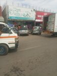 Agrovet Ltd (Lusaka, Central Business District), veteriner materyalleri ve ekipmanları  Lusaka'dan