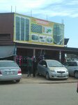 Anup Trading (Lusaka, Kamwala, Delhi Road, 2366), market  Lusaka'dan