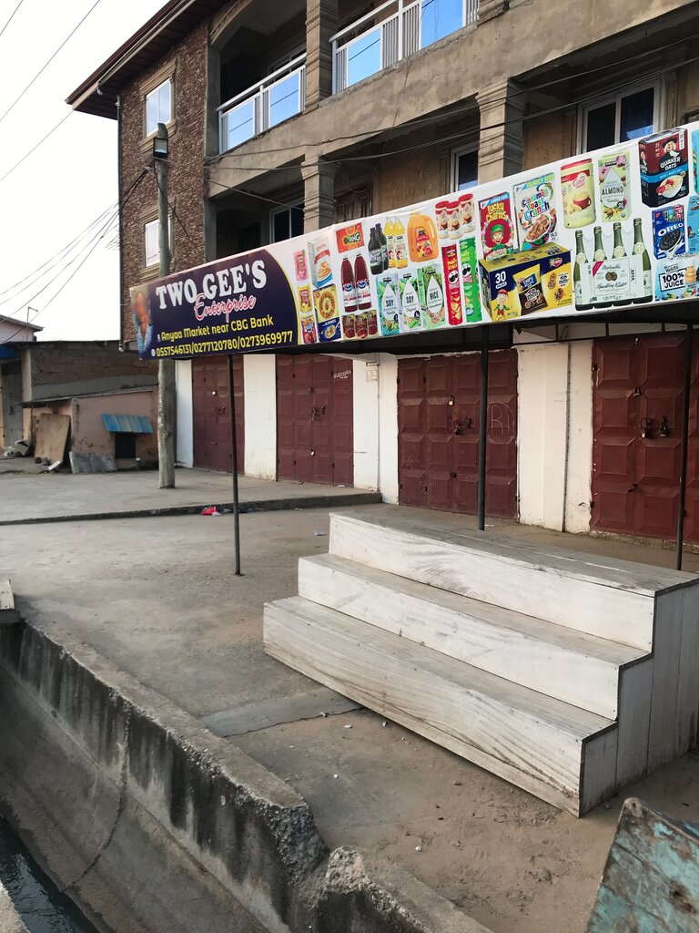 Ev temizlik ürünleri Two Gees Enterprise, Dünya, foto