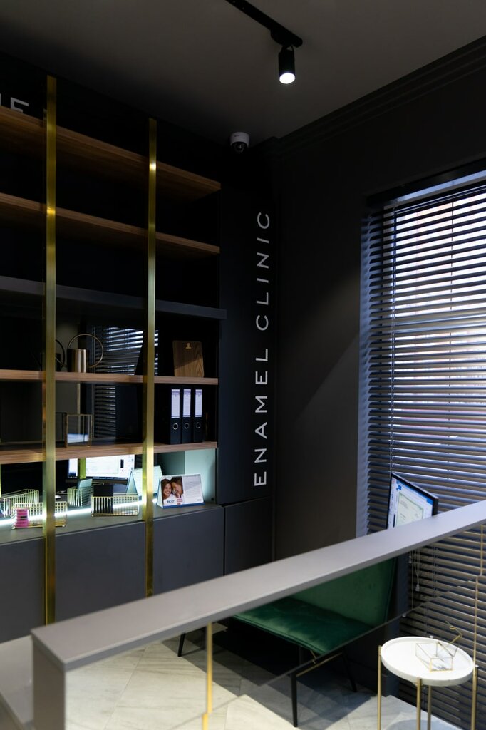 Özel ağız ve diş sağlığı klinikleri ve muayenehaneleri Enamel Clinic, Guryevsk, foto