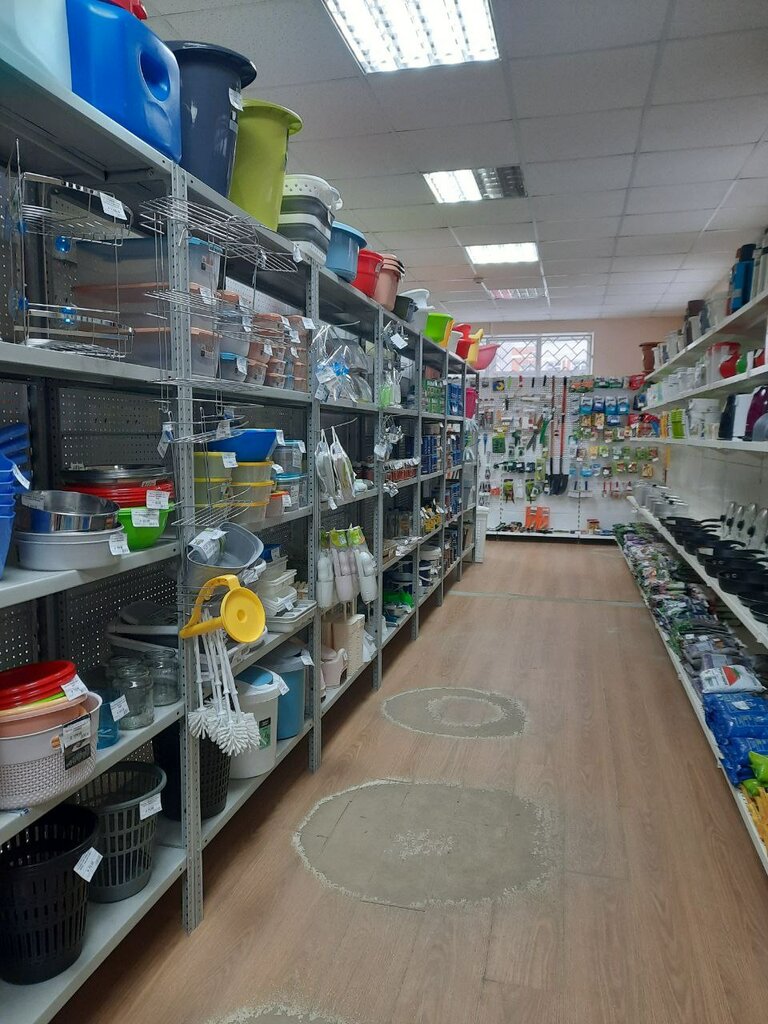 Ev temizlik ürünleri Все в дом, Orel, foto