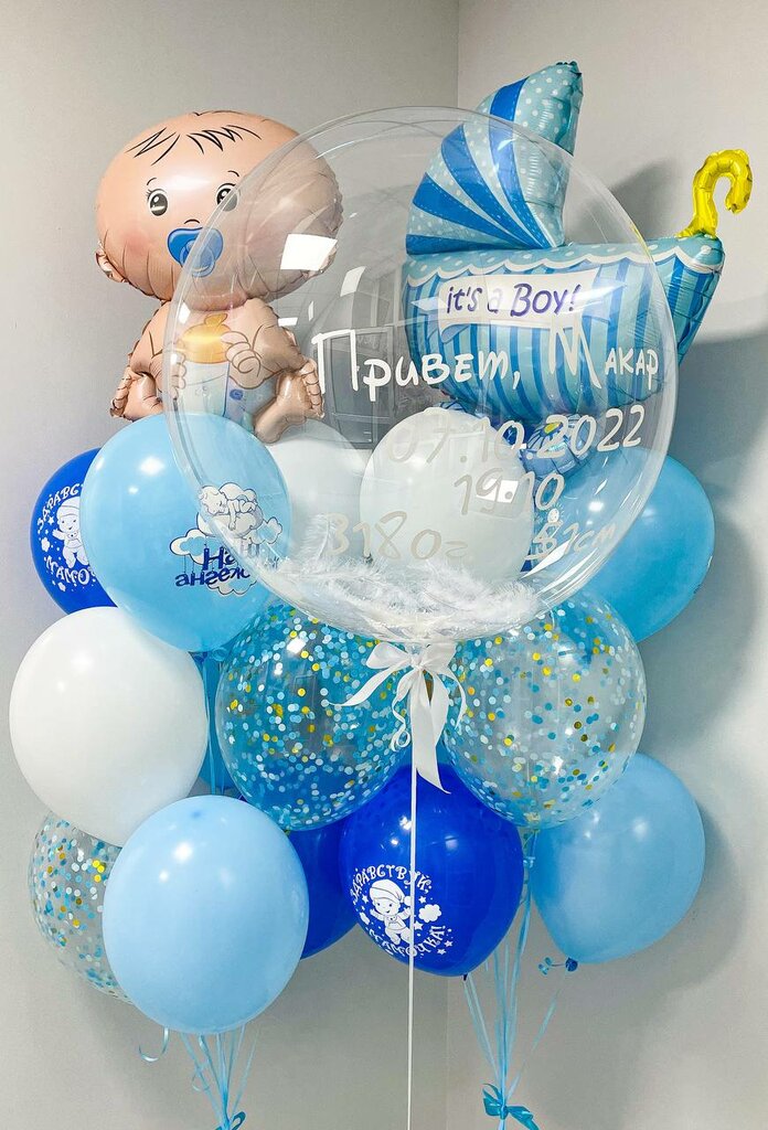 Kutlama ürünleri My sharim, Yekaterinburg, foto