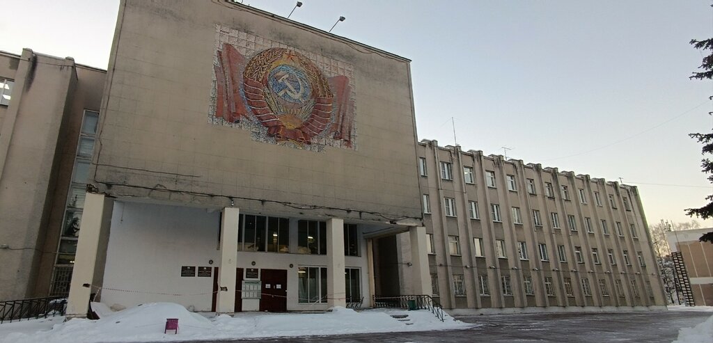 Sivil toplum kuruluşları Vserossiyskoye obshchestvo invalidov, Kstovo, foto