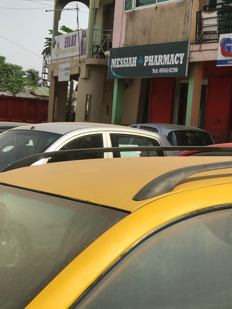 Eczaneler Messiah pharmacy, Akra, foto