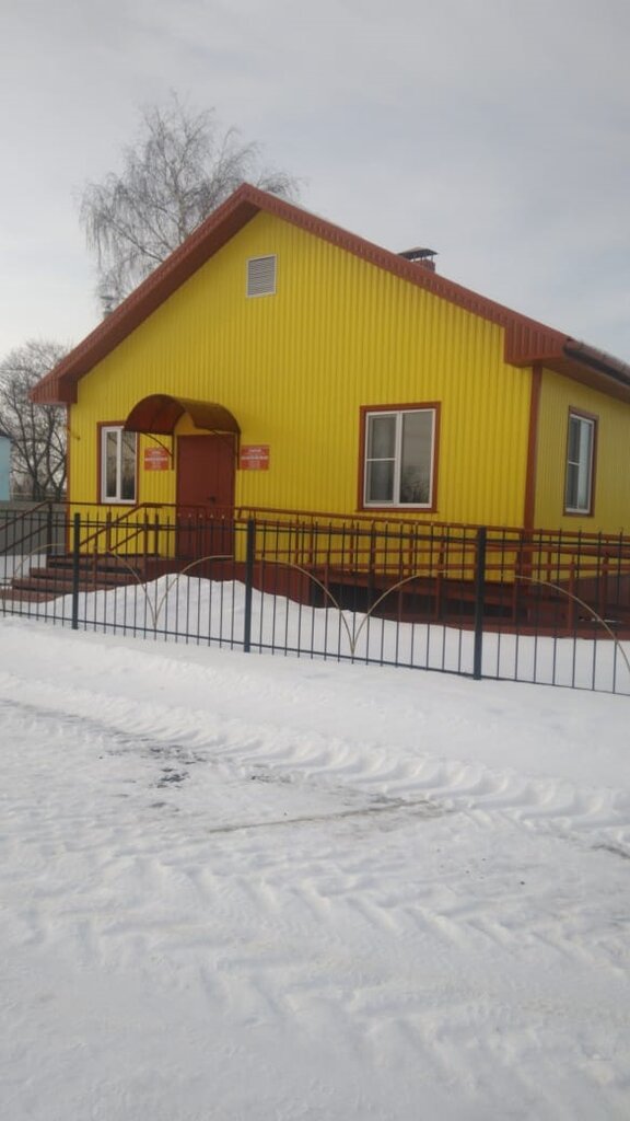 Aile sağlığı merkezi Фельдшерско-акушерский пункт, Çuvaşya, foto