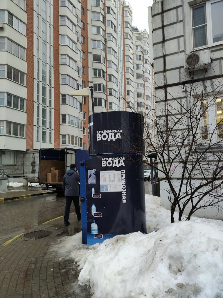 Su satışı Источник здоровья, Moskova ve Moskovskaya oblastı, foto