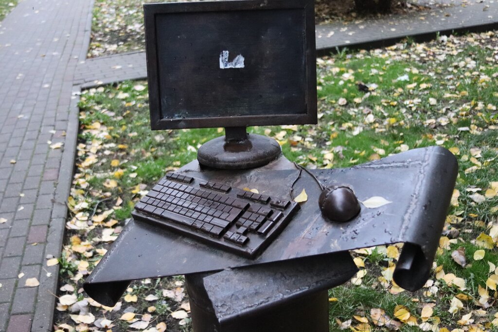 Park, sokak heykeli Компьютер, Moskova, foto