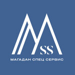 MagadanSpecService (Proletarskaya Street No:11), özel üretim araç ve ekipmanları  Magadan'dan