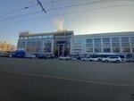 A. R. M. Studio (Oktyabrya Avenue No:4/1), kaş ve kirpik salonu  Ufa'dan