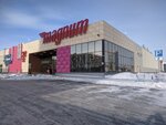 Tvoj gadzhet (Turan dańǵyly No:55Д), cep telefonu aksesuarları  Astana'dan