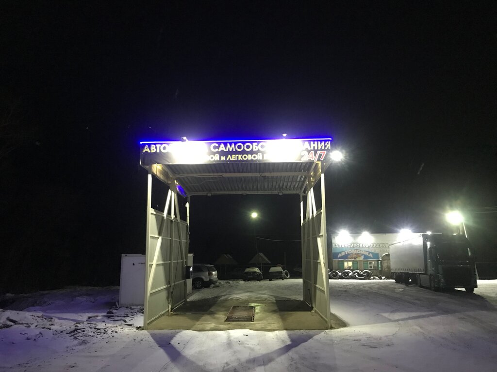 Oto yıkama Грузовой Пост, Saratovskaya oblastı, foto