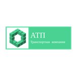 Atp Transport Company (ulitsa Koshevogo No:5, mikrorayon SU-2), özel üretim araç ve ekipmanları  Almetyevsk'ten (Elmet'ten)