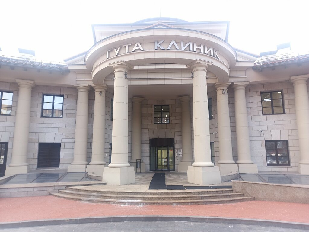 ATM'ler Joint stock company Guta-bank, Moskova, foto