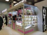 Магазин колготок (Bolshaya Tulskaya Street No:2), çorap ve külotlu çorap mağazaları  Moskova'dan
