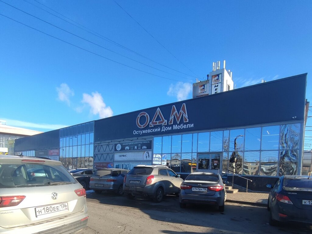 Mobilya mağazaları Интерьер-холл, Voronej, foto