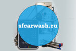 SfCarwash.ru (Vyborgskaya Street No:20к2), araba yıkama ekipmanları  Moskova'dan