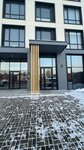 Invest-Agrotrade (Qaıym Muhamedhanov kóshesi No:11), tarım firmaları  Astana'dan