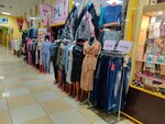 ModaLook (Gubkina Street No:17Р), giyim mağazası  Belgorod'dan