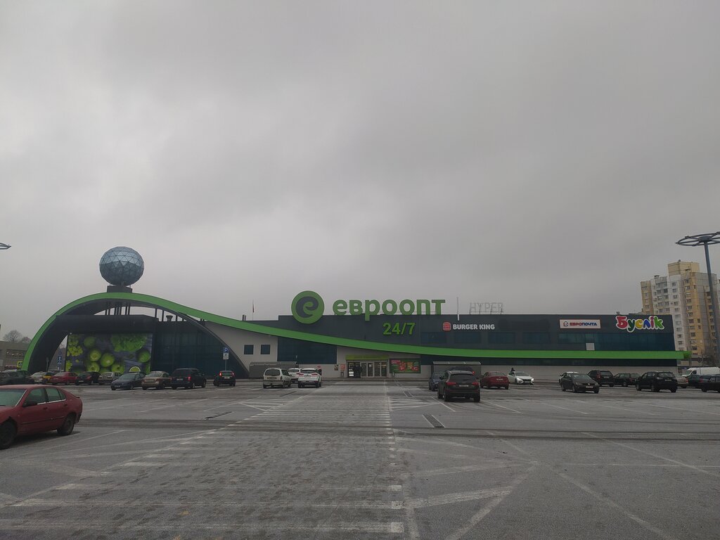 Kozmetik ve parfümeri mağazaları Kompliment, Gomel, foto