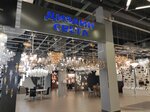 Дизайн света (Mendeleyeva Street No:158), lamba ve avize mağazaları  Ufa'dan